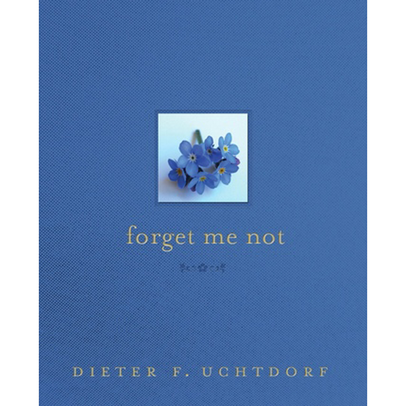 Forget Me Not
