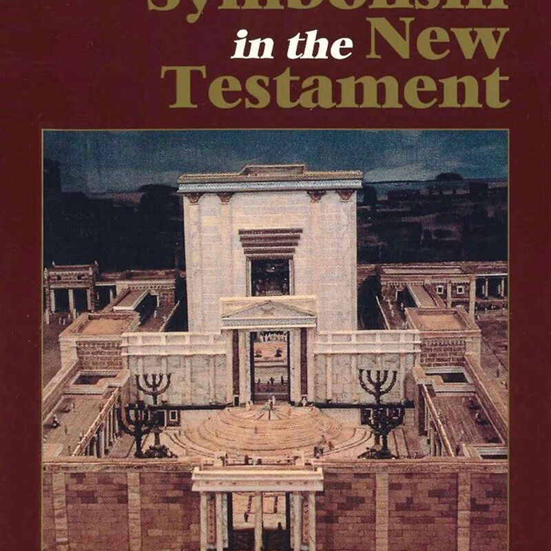 Temple Symbolism in the New Testament