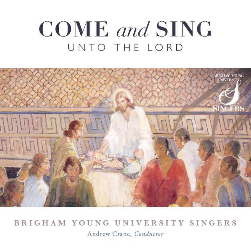 Come and Sing Unto the Lord