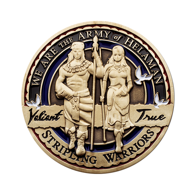 Army of Helaman Coin