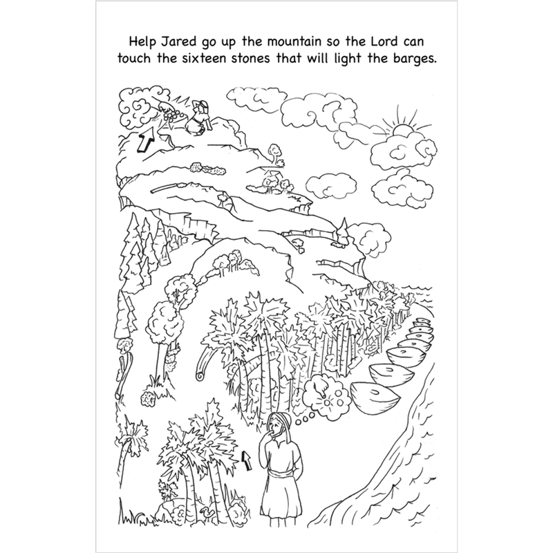 jared coloring pages